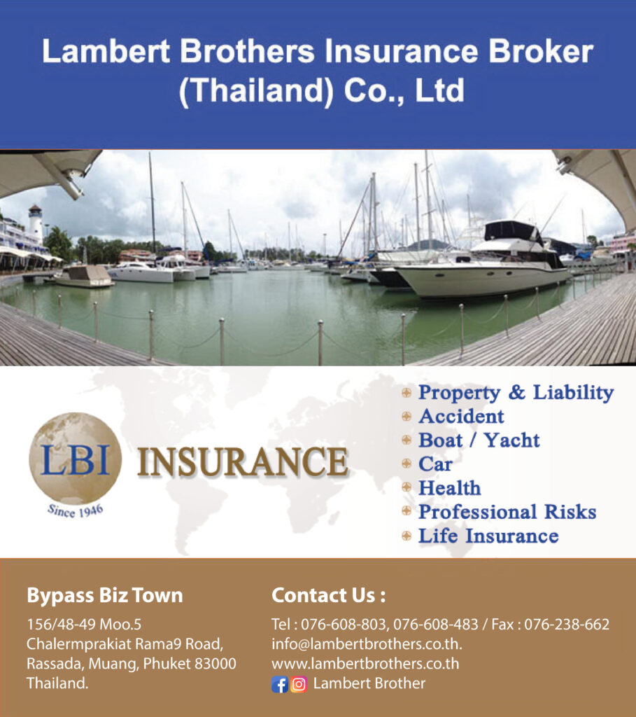 Lambert Brothers Insurance Broker – Phuketmarineguide